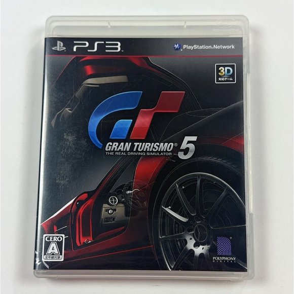 Sony | Video Games & Consoles | Gran Turismo 5 Japanese Edition ...